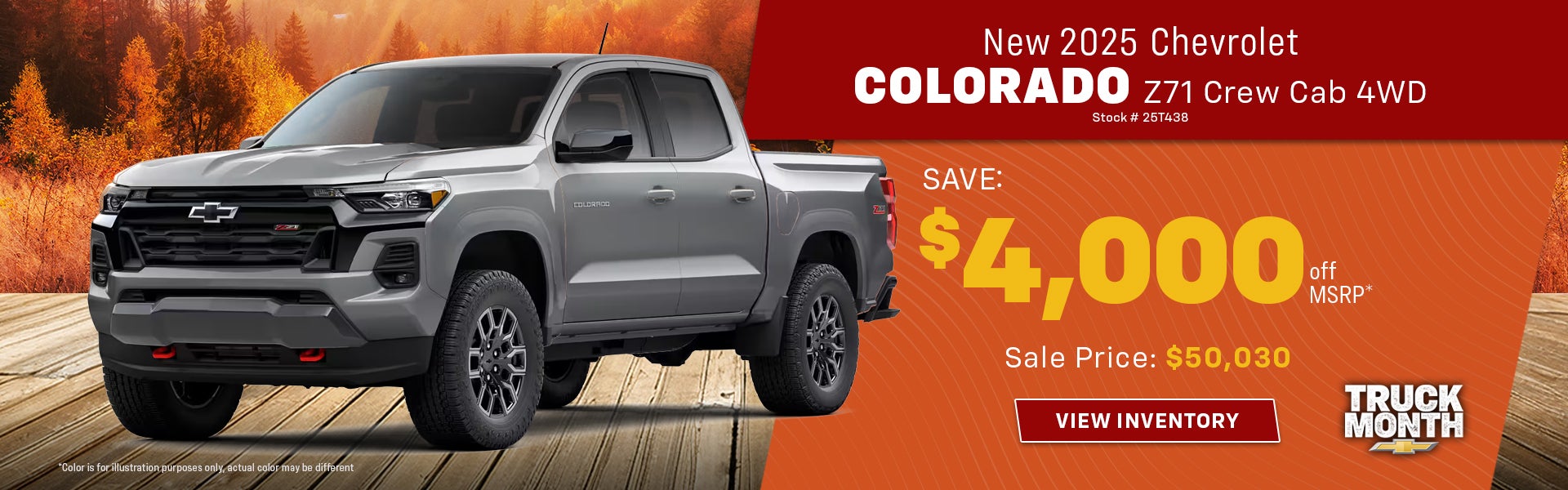 New & Used Chevy Cars For Sale Albuquerque, NM | Galles Chevrolet